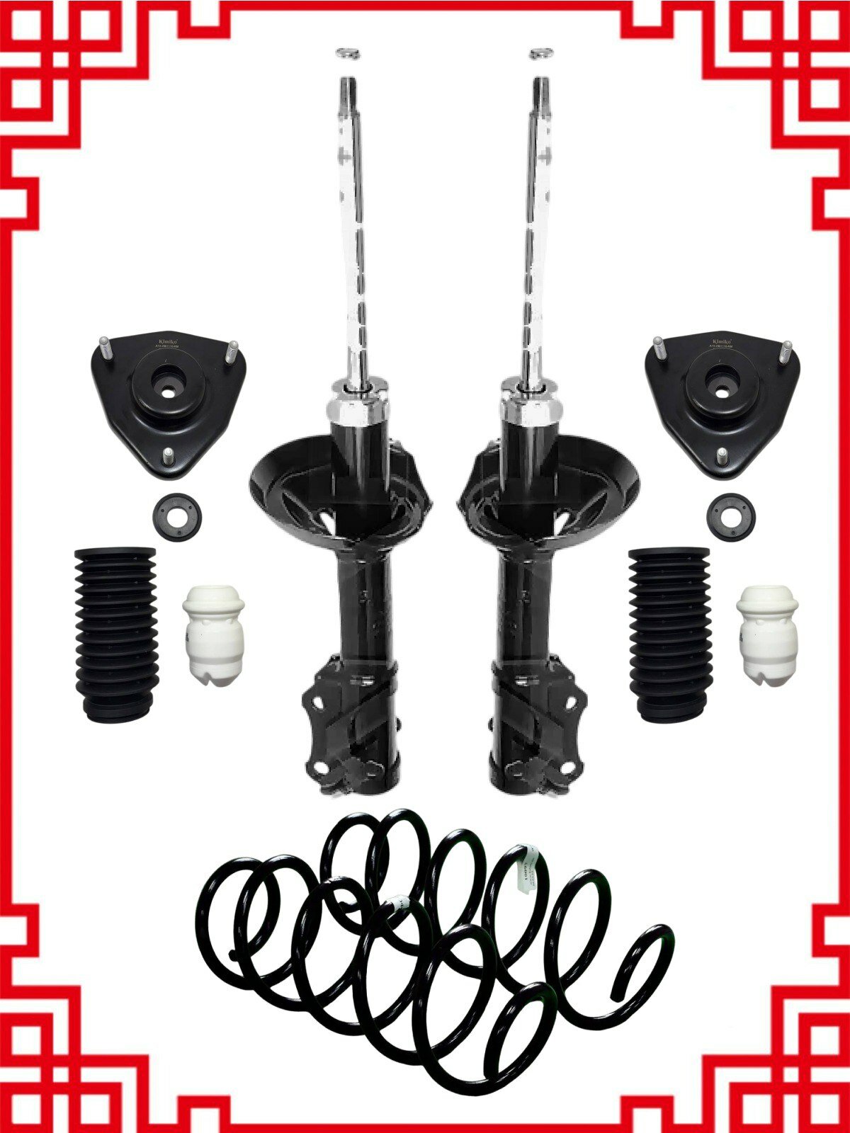 Комплект передних амортизаторов Chery A13, Forza Zekkert