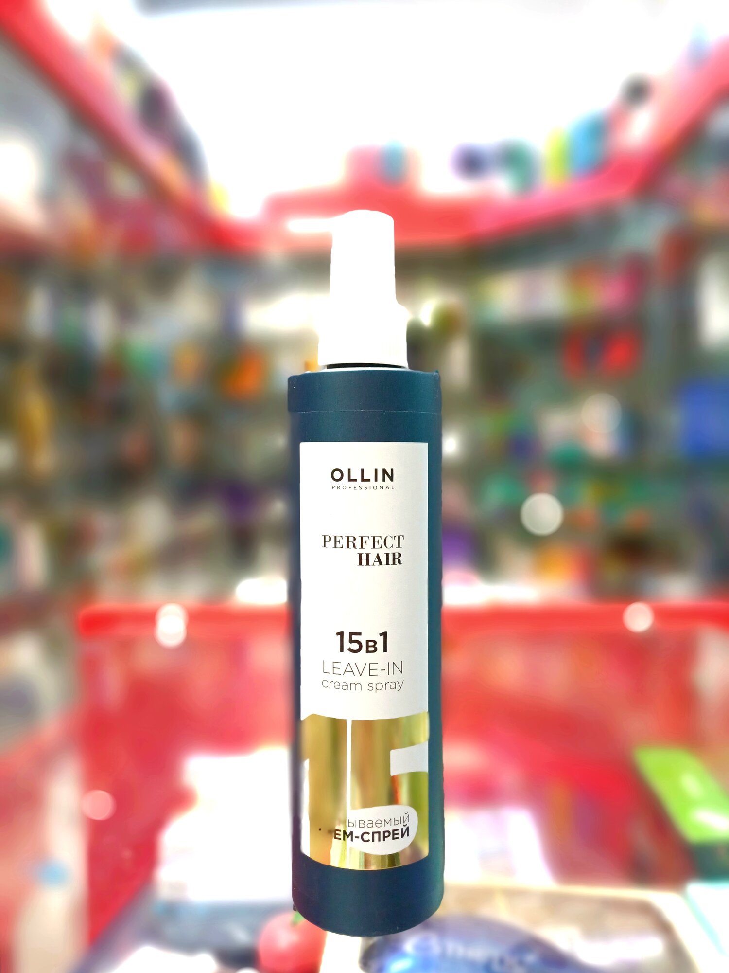 Крем спрей 15 в 1 PERFECT HAIR многофункциональный OLLIN PROFESSIONAL несмываемый, 250 мл