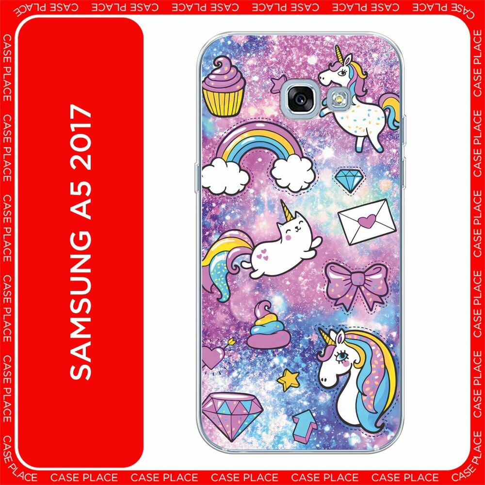 Чехол на Samsung Galaxy A5 2017 / Самсунг Галакси А5 2017 с принтом "Rainbow doodles"