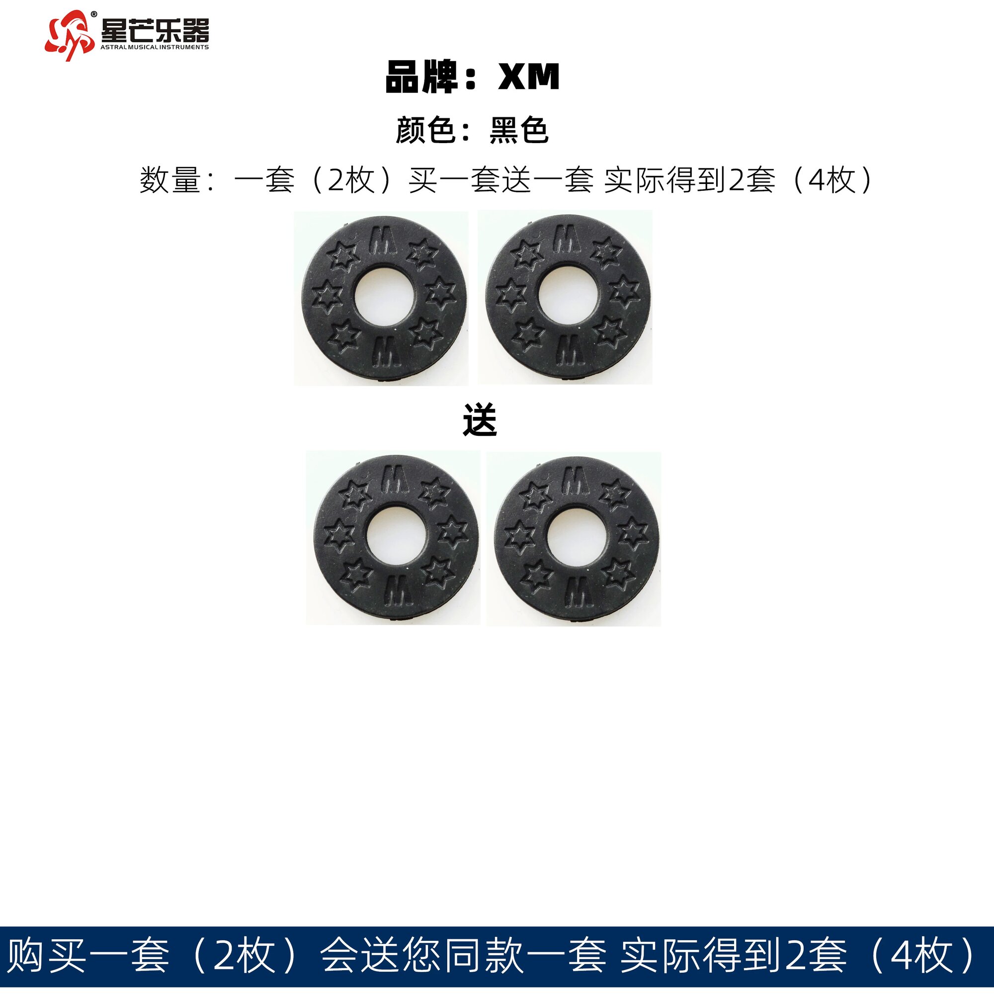 Комплект струн Taobao P&P 20251125205681230, для гитары, 15 шт