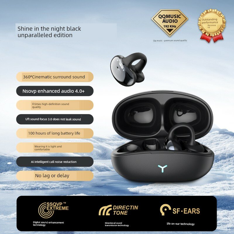 Беспроводные наушники In-Ear с шумоподавлением AI, Dolby Atmos для кино, игр и звонков, 100 часов автономной работы,