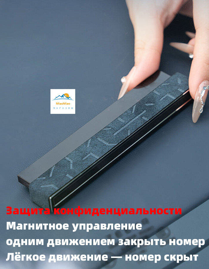 Автовизитка — фото 1