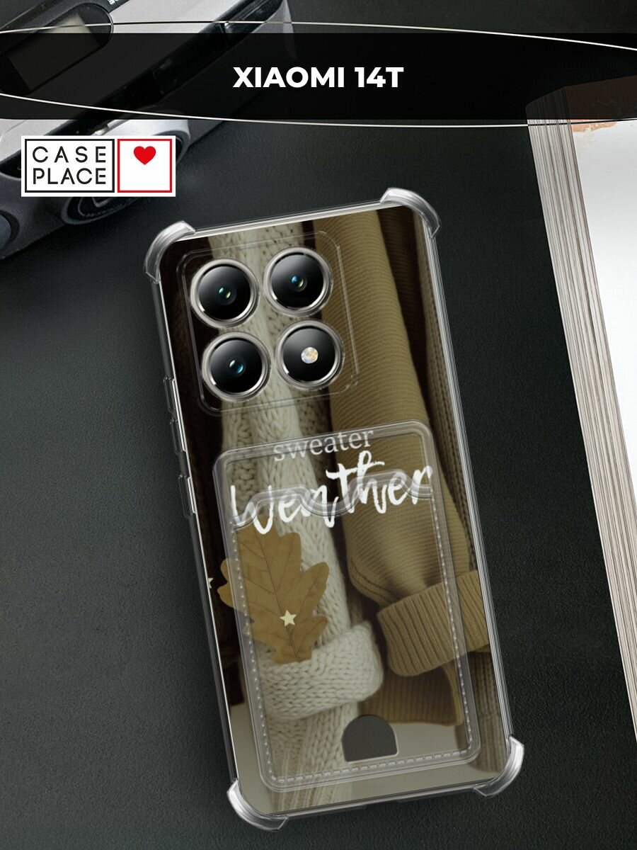 Чехол на Xiaomi 14T (Сяоми 14T) с картой и принтом Сезон осени