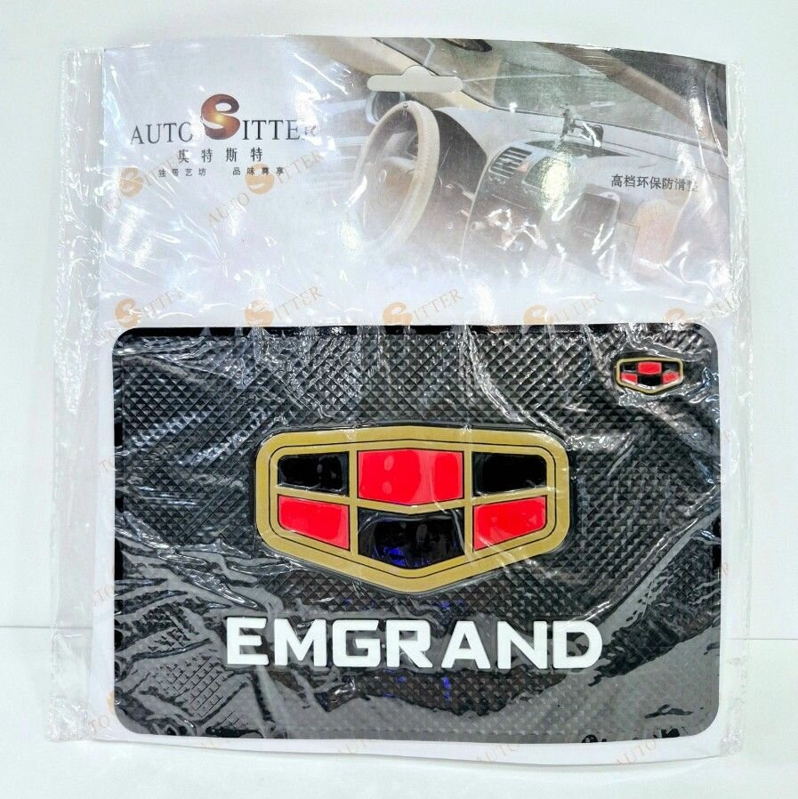 EMGRAND / люкс Коврик на панель (1 шт.), арт: 1708-К