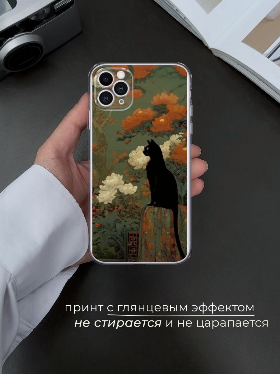 Чехол на Apple iPhone 11 Pro / Айфон 11 Про с принтом Black cat — фото 1