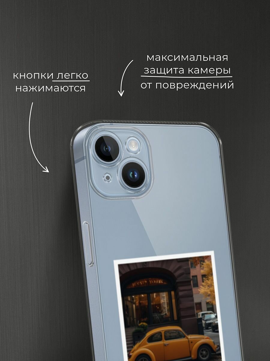 Чехол на Apple iPhone 14 / Айфон 14 с принтом Осенний палароид — фото 1