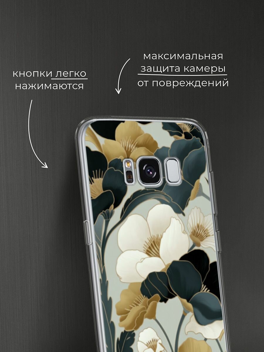 Чехол на Samsung Galaxy S8 / Самсунг Галакси С8 с принтом Золотые и белые цветы — фото 1