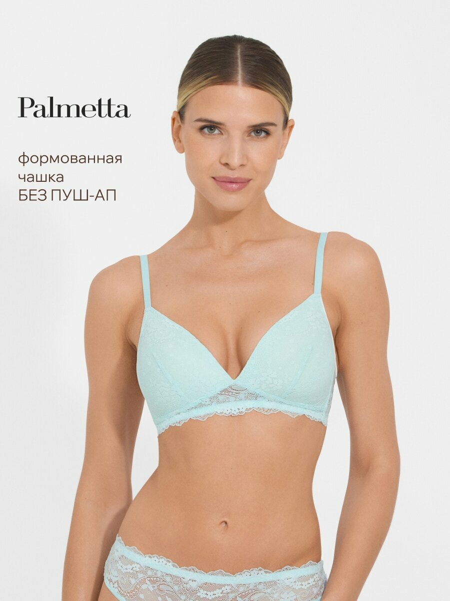 Бюстгальтер Blue ice