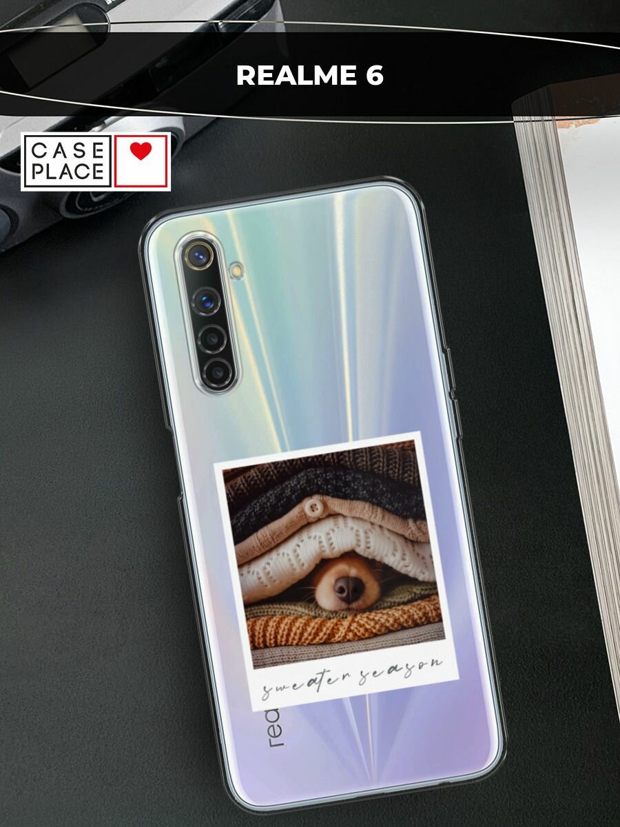 Силиконовый чехол на Realme 6 / Реалми 6 с принтом Сезон свитера