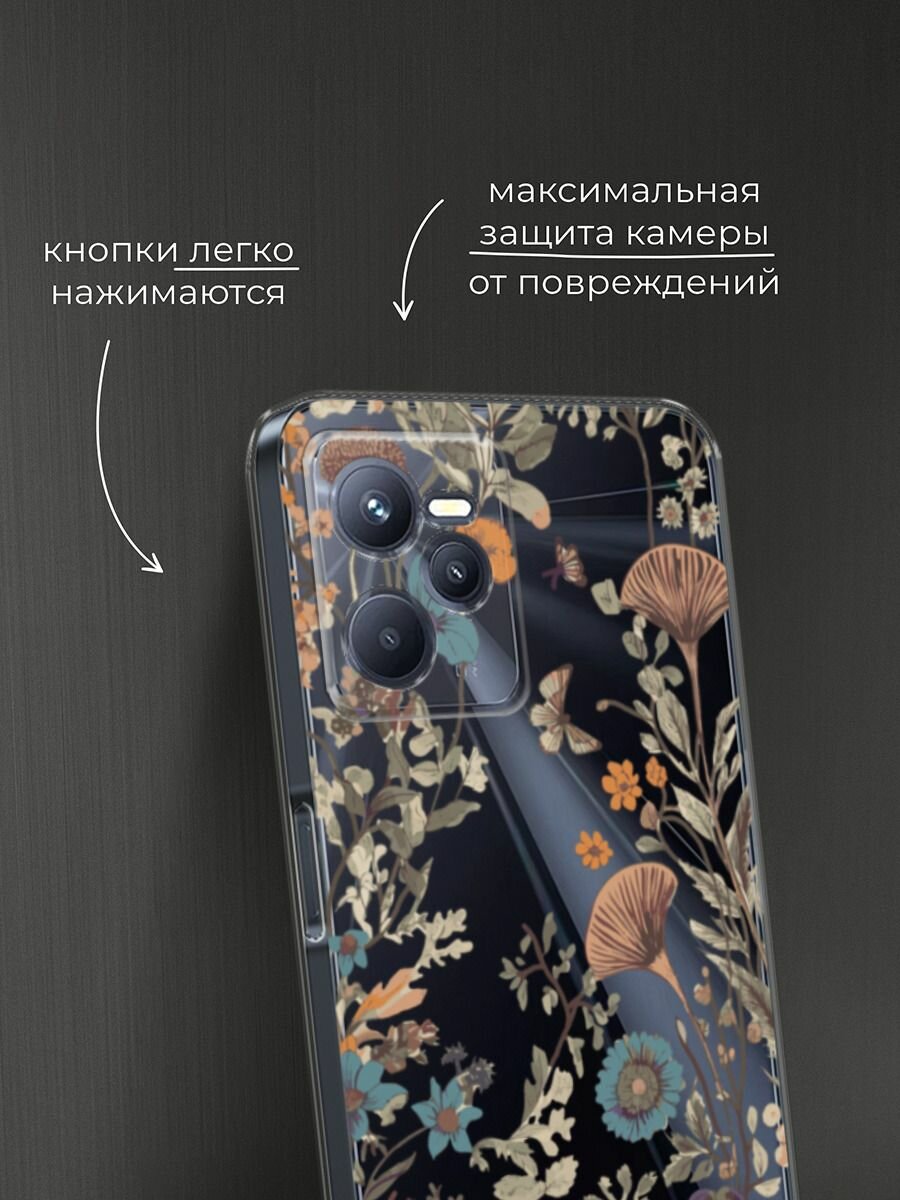 Чехол на Realme C35 / Реалми C35 с принтом Сухоцветы и бабочка — фото 1