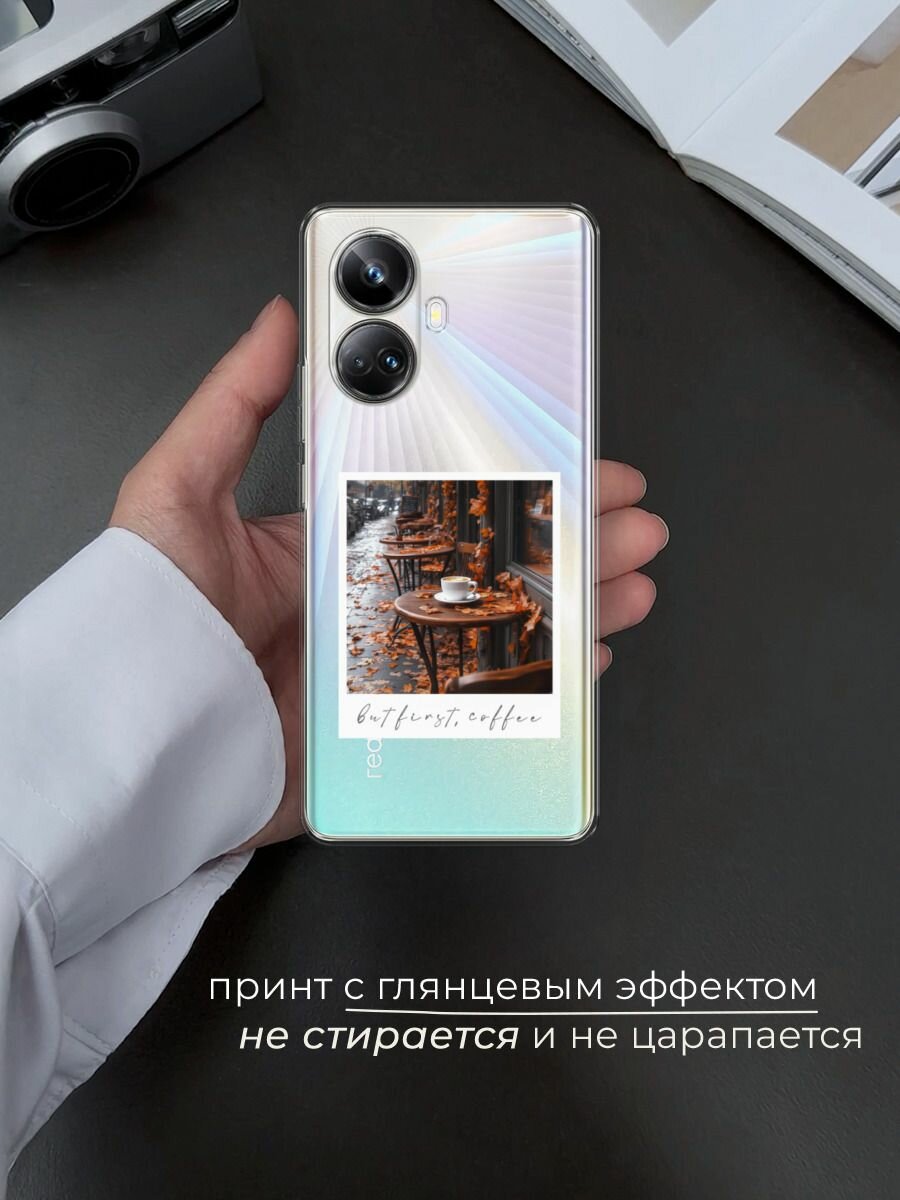 Чехол на Realme 10 Pro+ / Реалми 10 Про+ с принтом Осень и кофе — фото 1