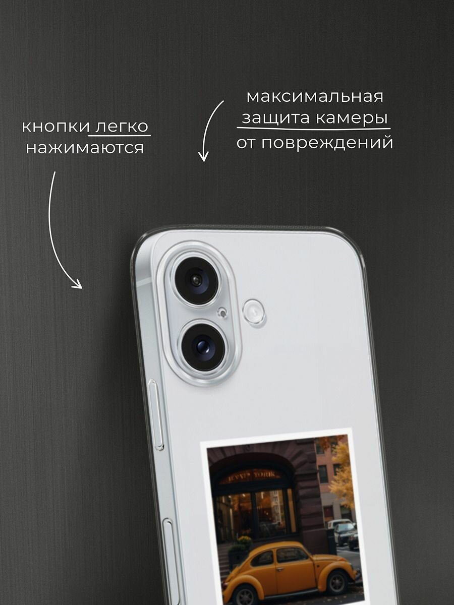 Чехол на Apple iPhone 16 / Айфон 16 с принтом Осенний палароид — фото 1