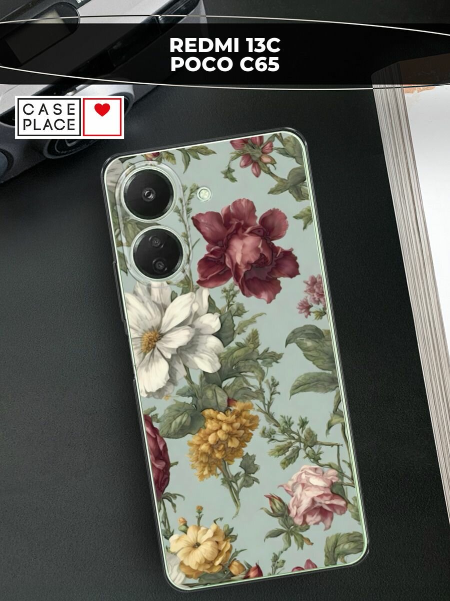 Чехол на Xiaomi Redmi 13C/Poco C65 / Сяоми Редми 13C/Поко С65 с принтом Акварельные красные цветы