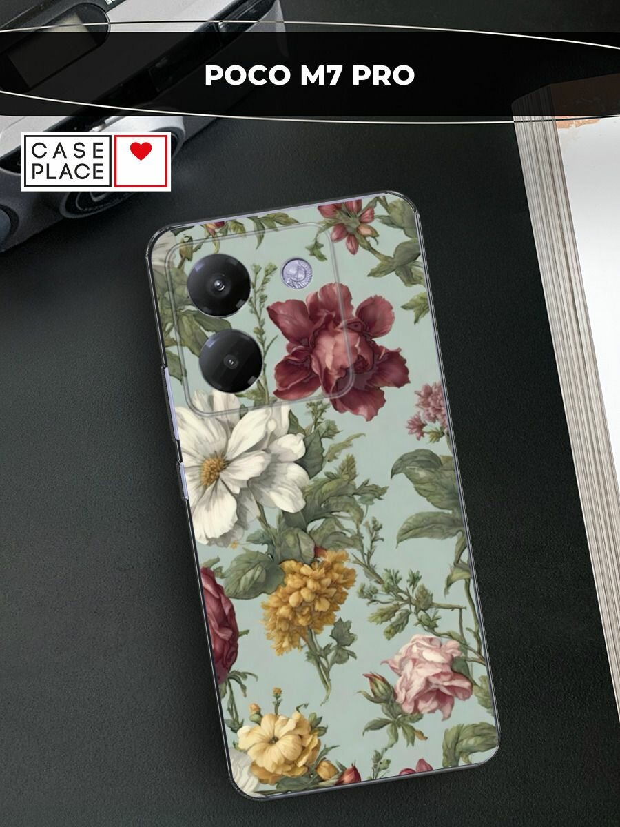 Чехол на Poco M7 Pro / Поко М7 Про с принтом Акварельные красные цветы