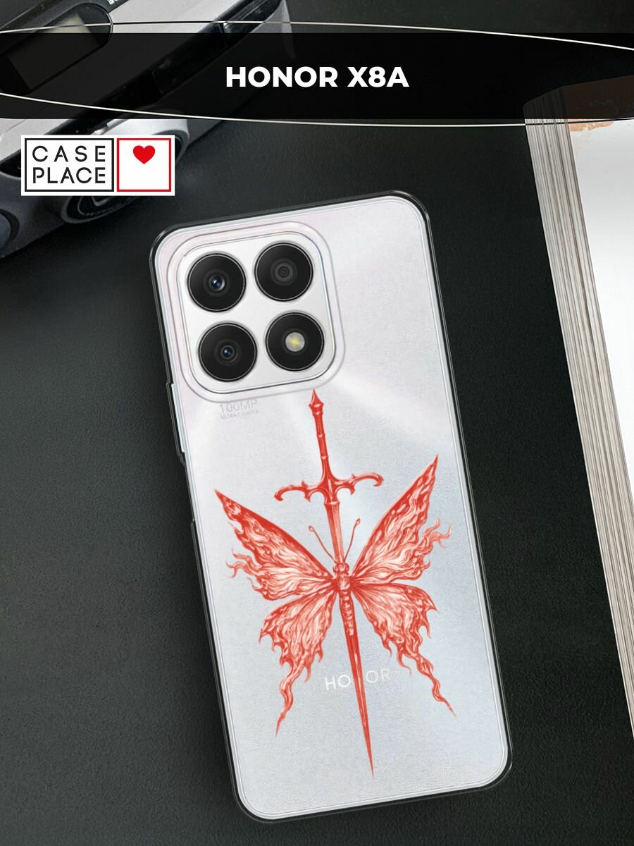 Силиконовый чехол на Honor X8A / Хонор X8A с принтом Бабочка и меч