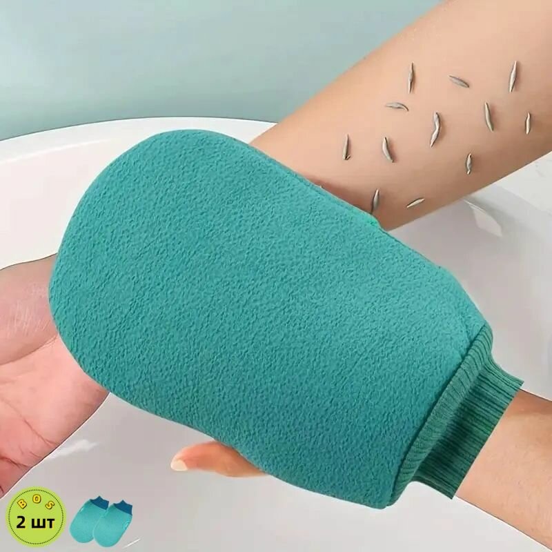 Перчатки для купания, перчатки для вытирания грязи с тела