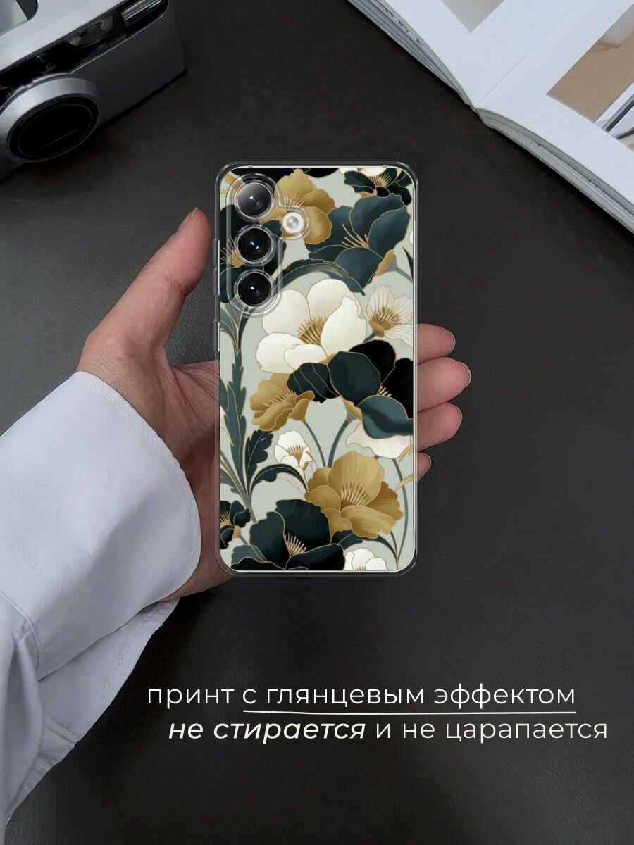Чехол на Samsung Galaxy S24 / Самсунг S24 с принтом Золотые и белые цветы — фото 1