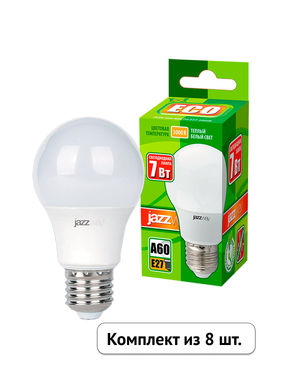 Лампочка светодиодная Jazzway Pled Eco 7Вт, 3000K, 610Лм, E27, теплый белый свет, груша (комплект из 8 шт.)