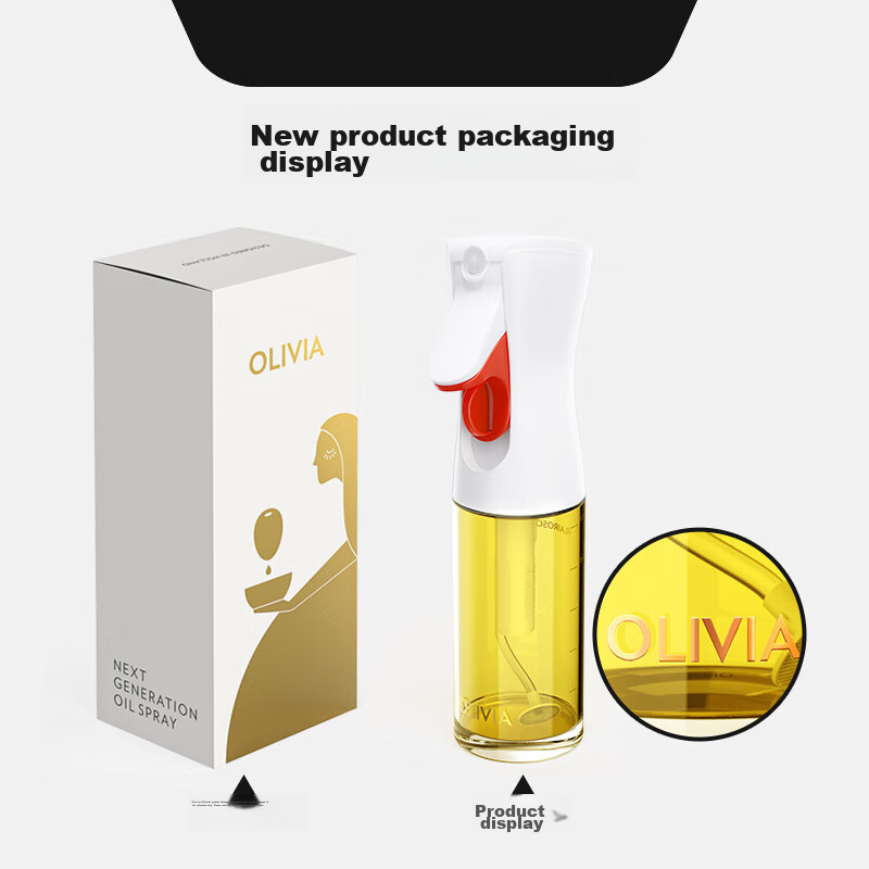 FLAIROSOL Spray Bottle, Dutch Patent Atomizing Oil Sprayer, Air Fryer, Home Kitchen Glass Spray Bottle, Olive Oil Bottle