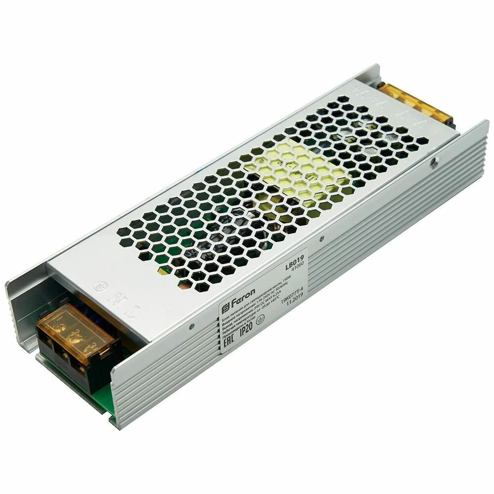 Электронный трансформатор для светодиодной ленты FERON LB019 150W, 24V 41060