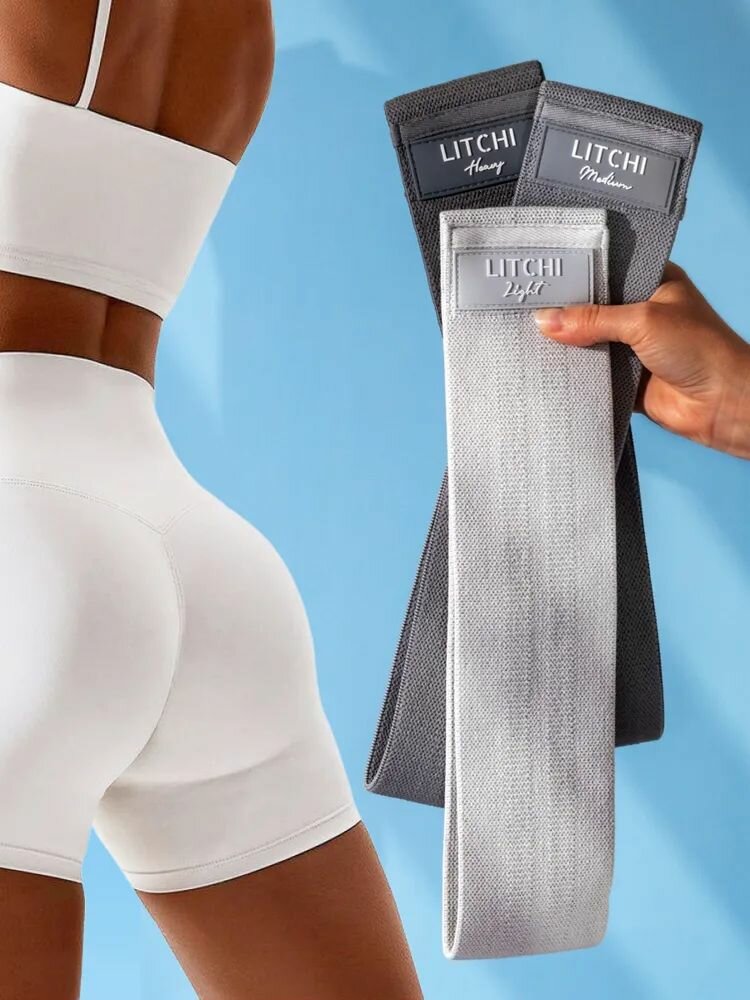 Набор тканевых фитнес-резинок LITCHI, для тренировок, с мешочком для хранения, 3шт