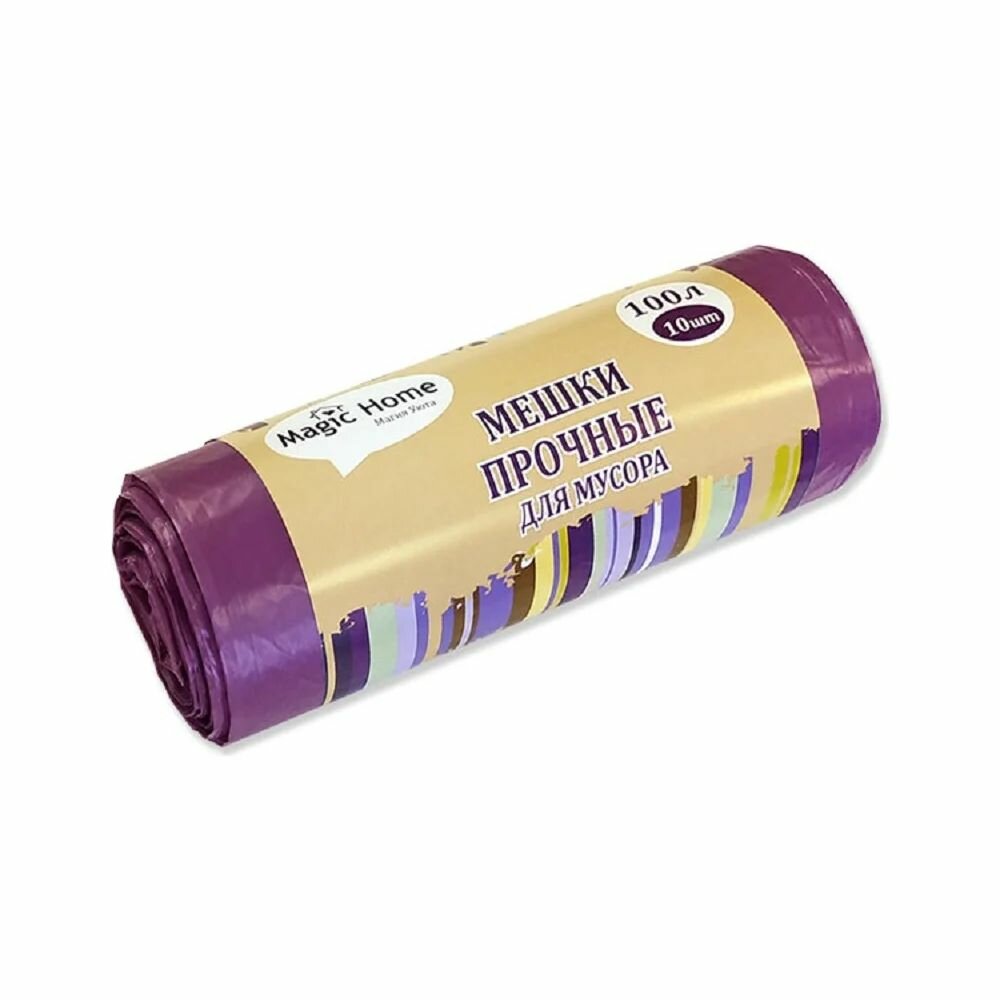 Мешки для мусора 100 л, 10 шт, HD-LDPE, 18 мкм, сиреневые, Magic Home ANTELLA 28311