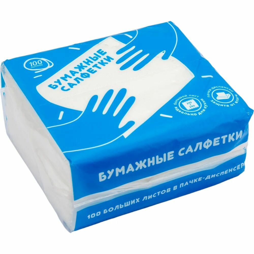 Салфетки Сыктывкарские Non-stop 1 слой, 100 шт, белые СДУ1.1М