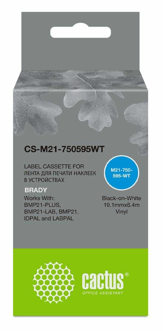 Ленточный картридж CACTUS CS-M21-750595WT черный для Brady BMP21-PLUS/BMP21-LAB 1791195