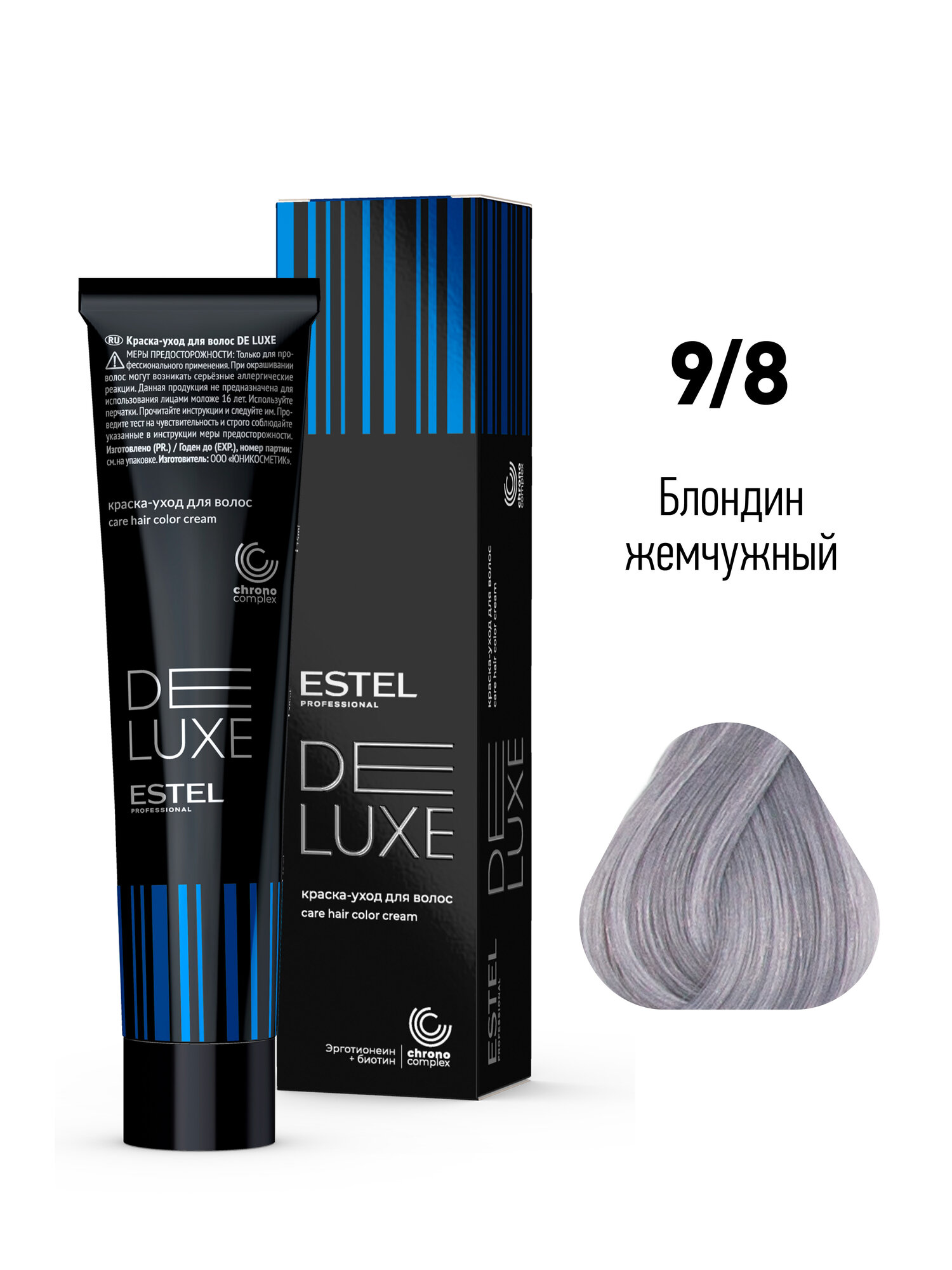De Luxe стойкая краска-уход для волос, 9/8 блондин жемчужный, 60 мл