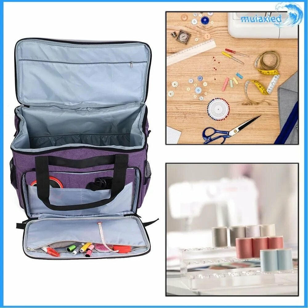 Пылезащитный чехол для швейной машины