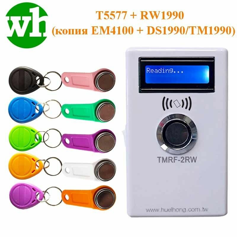 TMRF-2RW дубликатор Электронный ключ для домофона TM DS 1990A-F5 RW1990 EM4100 T5577