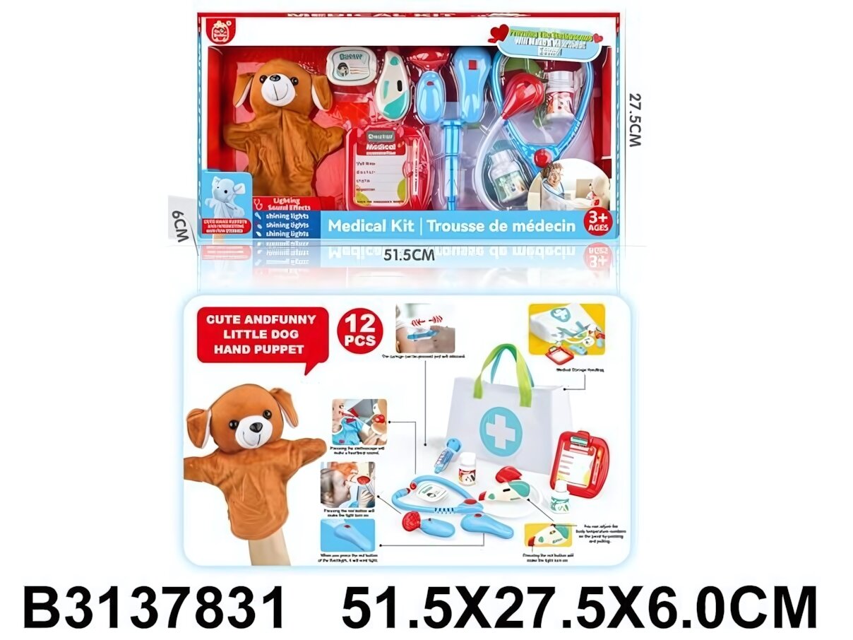 Набор доктора 12 предметов со светом и звуком, пластик, 3+, в коробке