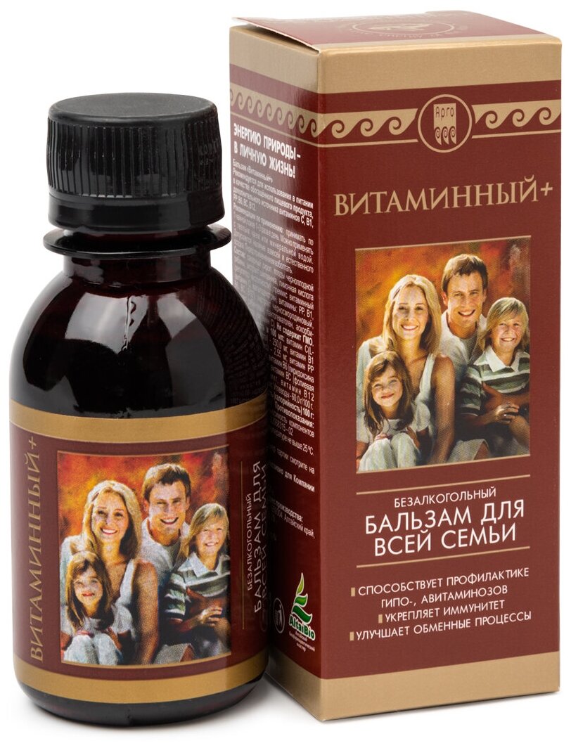 Бальзам Витаминный +, 100 мл