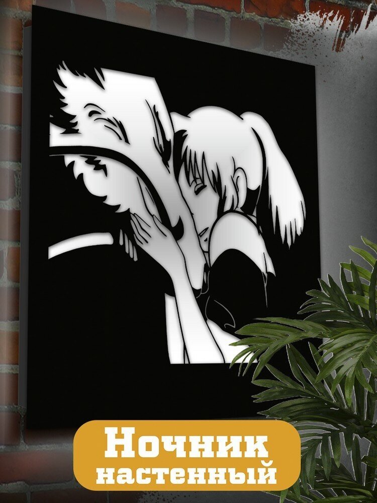 Настенный светильник панно аниме Унесённые призраками - 1757