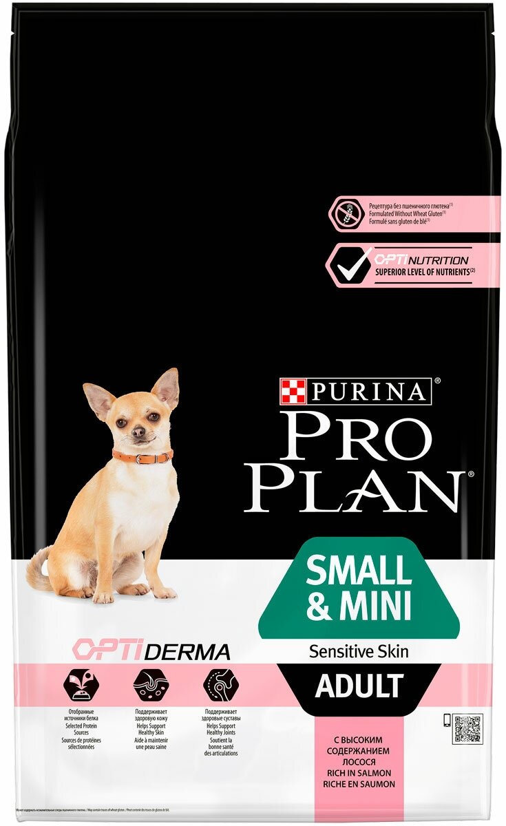 PRO PLAN ADULT DOG SMALL & MINI SENSITIVE SKIN для взрослых собак маленьких пород с чувствительной кожей с лососем и рисом (7 кг)