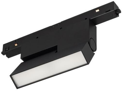 Трековый светодиодный светильник Arlight Mag-Orient-Flat-Fold-S195-6W Day4000 034657(1)