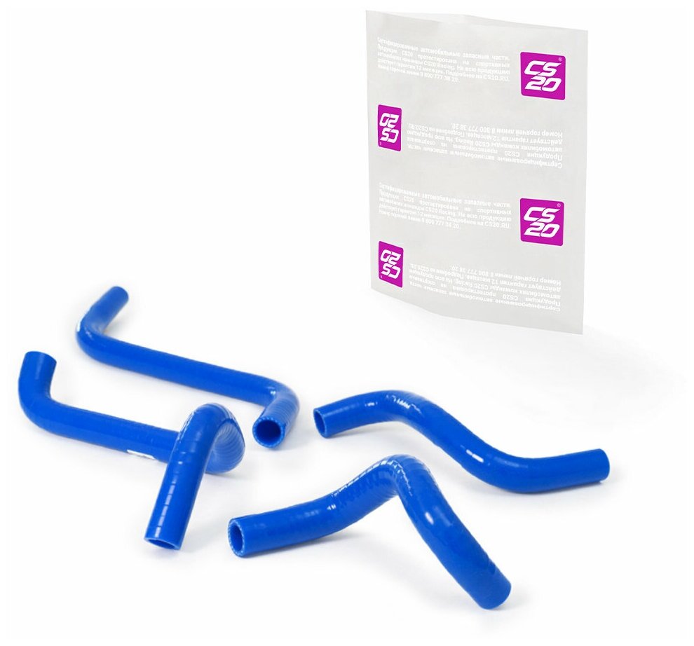 Патрубки для а/м ВАЗ 2114-15 (ВАЗ 2108-099 инжектор) печки / отопителя, силикон