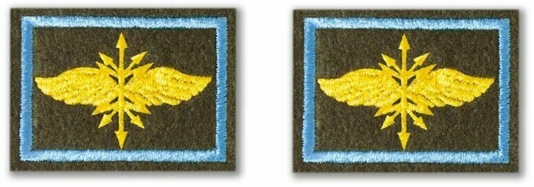 Петлицы войск связи, с голубой рамкой. С липучкой. Размер 35x25 мм по вышивке.