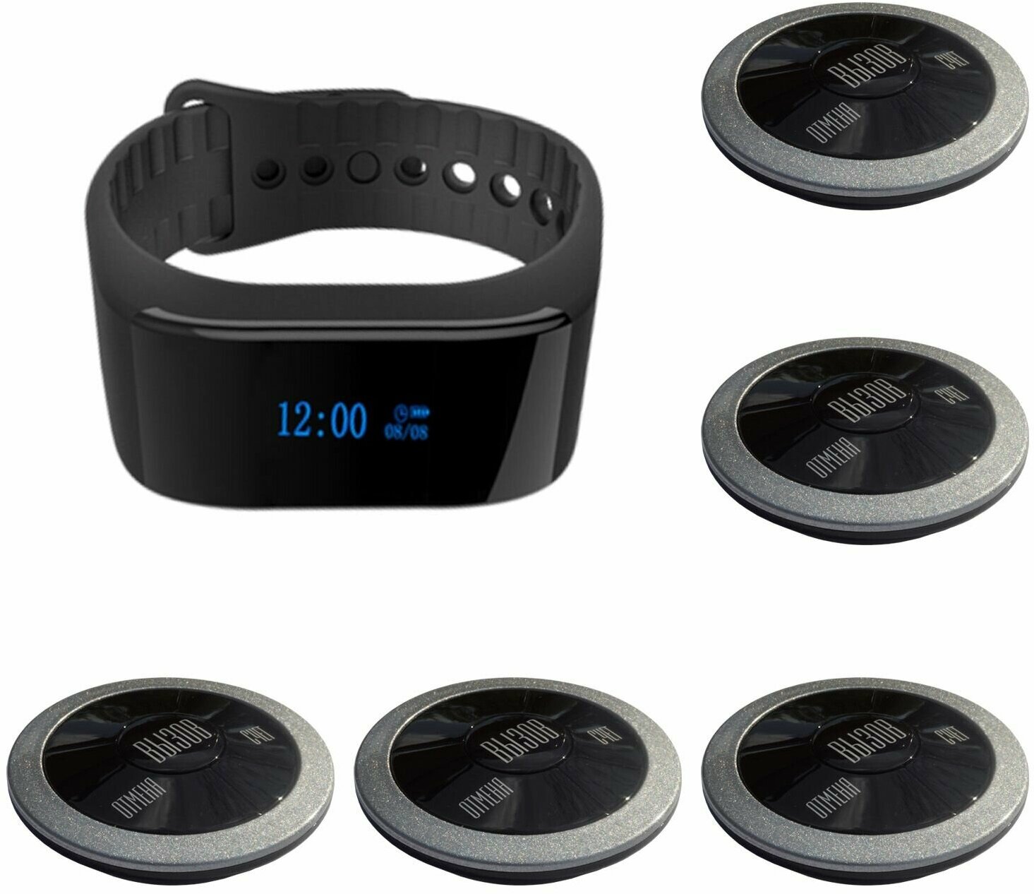 Комплект системы вызова персонала: часы-пейджер П-12 и 5 кнопок вызова К-11