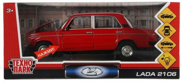 Игра настольная Десятое королевство Карта сокровищ Квест по чтению 02915