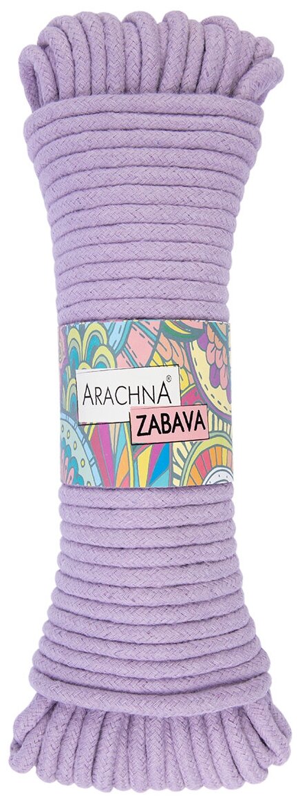 Пряжа (шнур) 3 шт. х 330 г ARACHNA "ZABAVA" 51% хлопок, 49% полиэстер 25 м №505 св. сиреневый