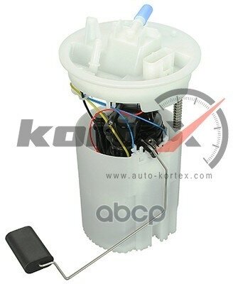 Насос топливный (в сборе) KORTEX арт. KPF6141STD