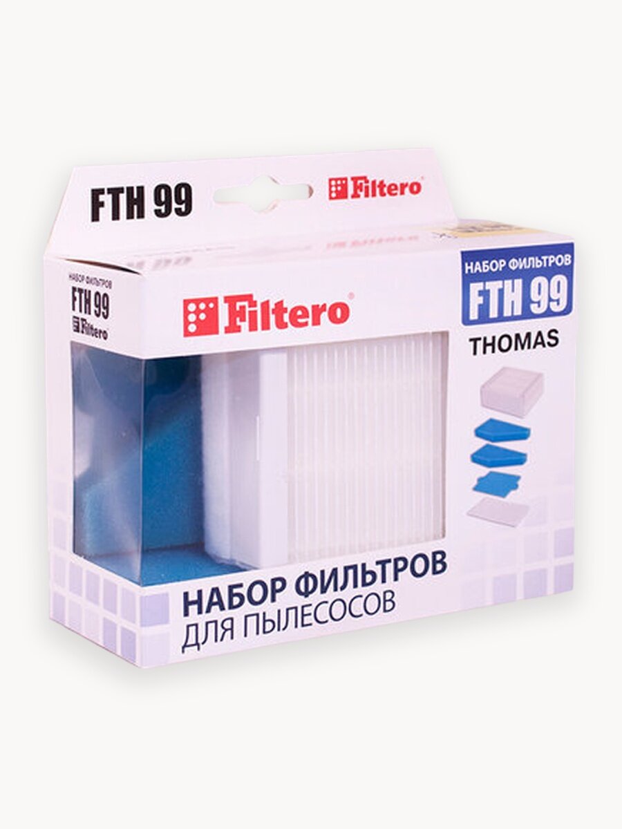 Фильтр Filtero Hepa Filter FTH 99 TMS для пылесосов Thomas