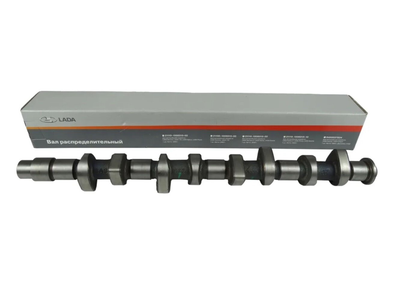 LADA 11182100601500 Вал распределительный