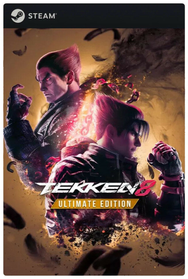 Игра Tekken 8 - Ultimate Edition для PC, Steam, электронный ключ (Цифровая версия, регион активации - РФ и СНГ)