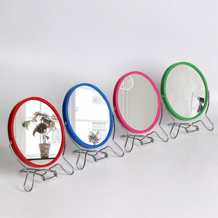 Зеркало складное-подвесное, двустороннее, с увеличением, d зеркальной поверхности 14 см, микс