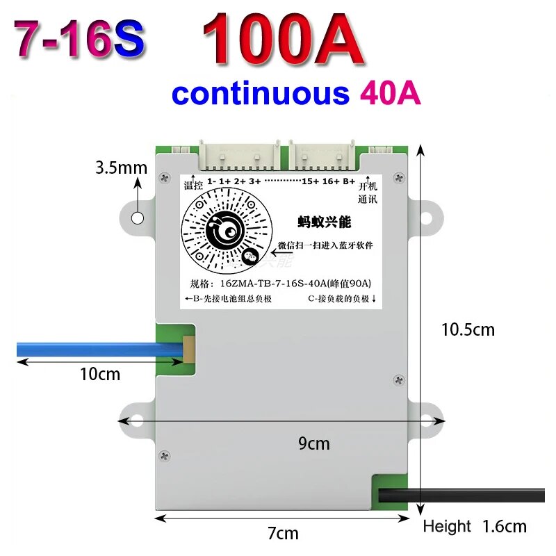 Ant BMS Bluetooth аккумуляторная плата для электровелосипеда 7S-16S 7-16S 100A