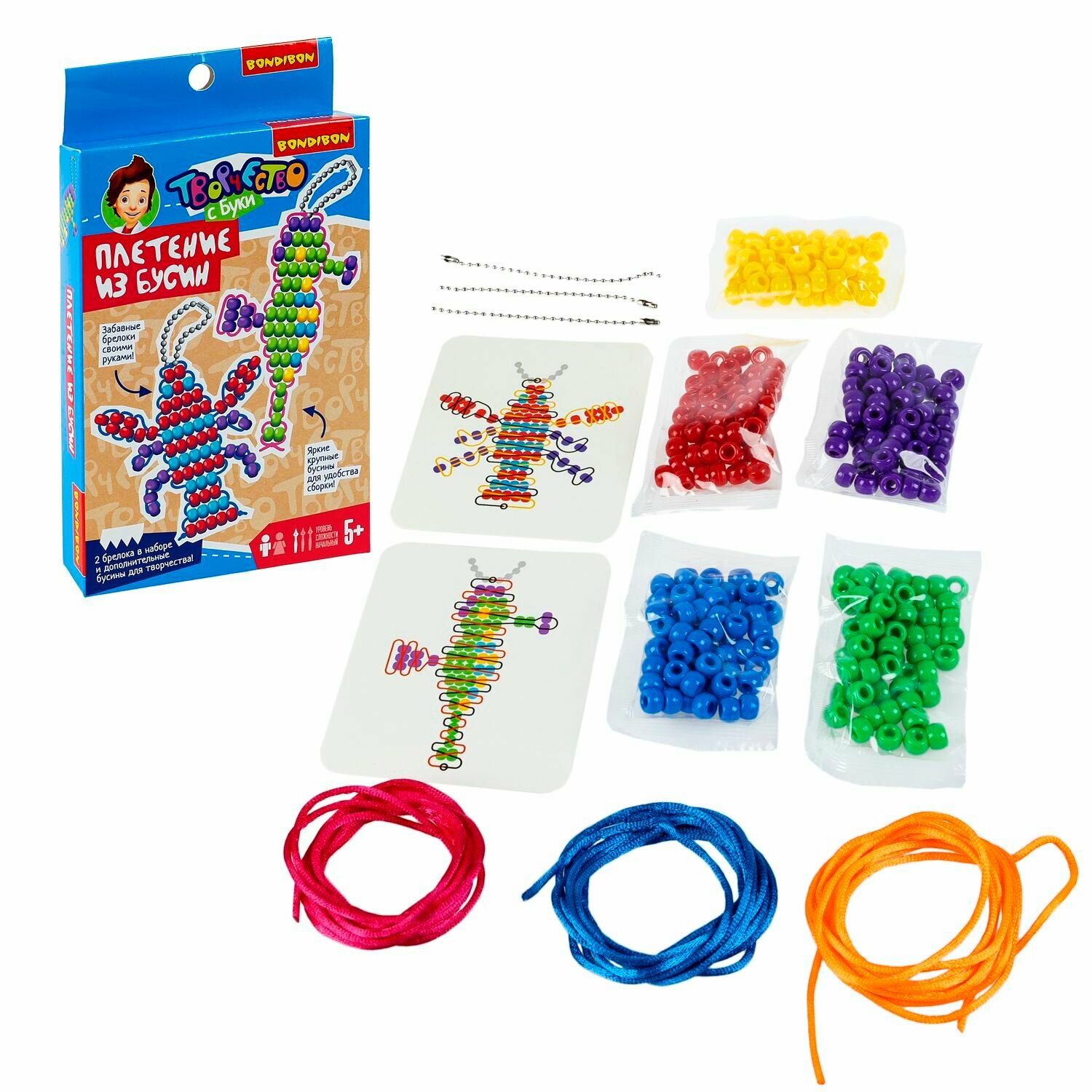 Набор для творчества Bondibon плетение из бусин Водные Приключения