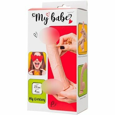 78517 Реалистичный фаллоимитатор My Babe My Darling, TPE, телесный, 22 см. Фаллоимитатор с подвижным слоем кожи на присоске