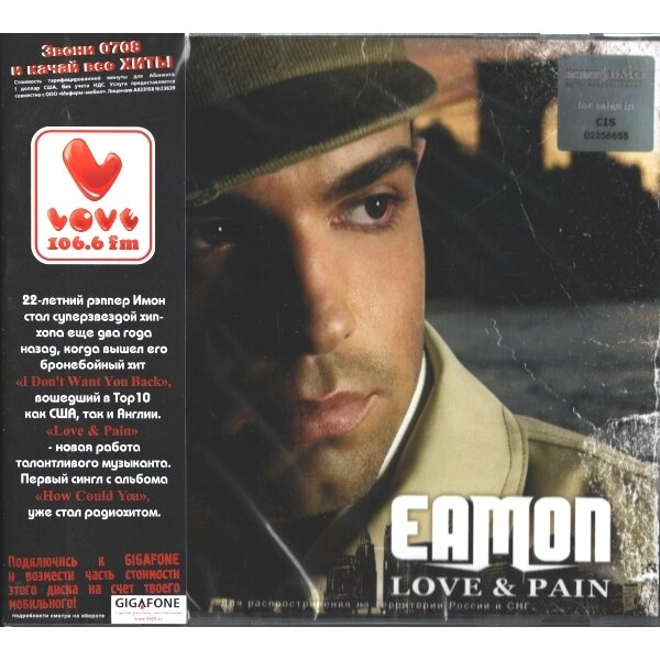 Компакт-диск Eamon — Love & Pain (RU)(CD)